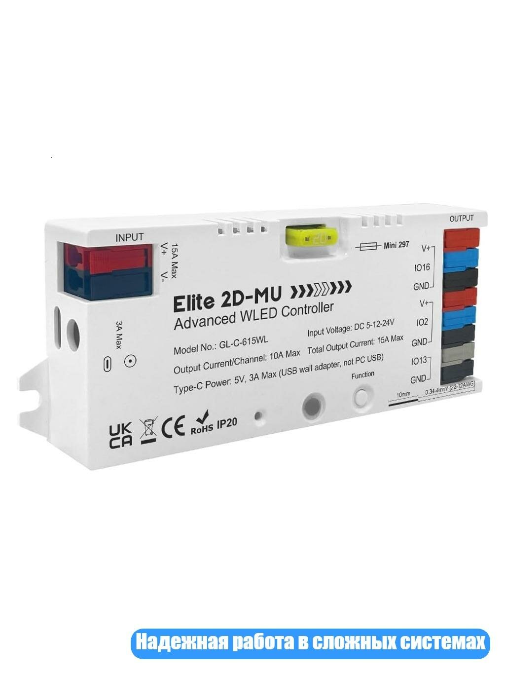 Контроллер LED ESP32 WLED