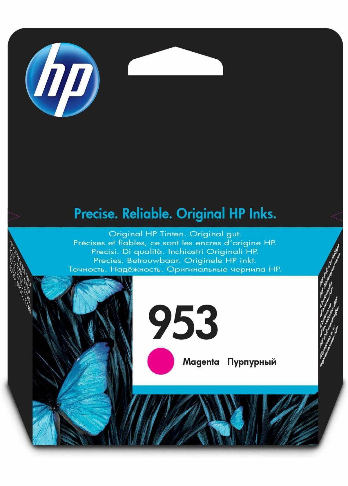 Картридж HP 953 струйный пурпурный