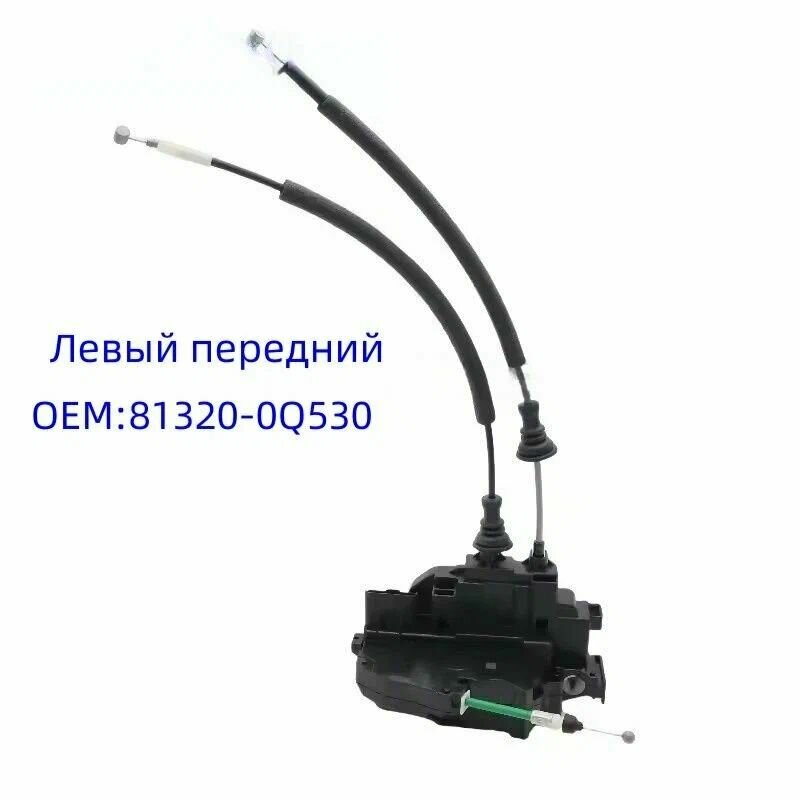 Замок передней левой двери Hyundai Elantra 81310-0Q530 — механизм замка двери для Elantra MD/UD/JK 2011-2016