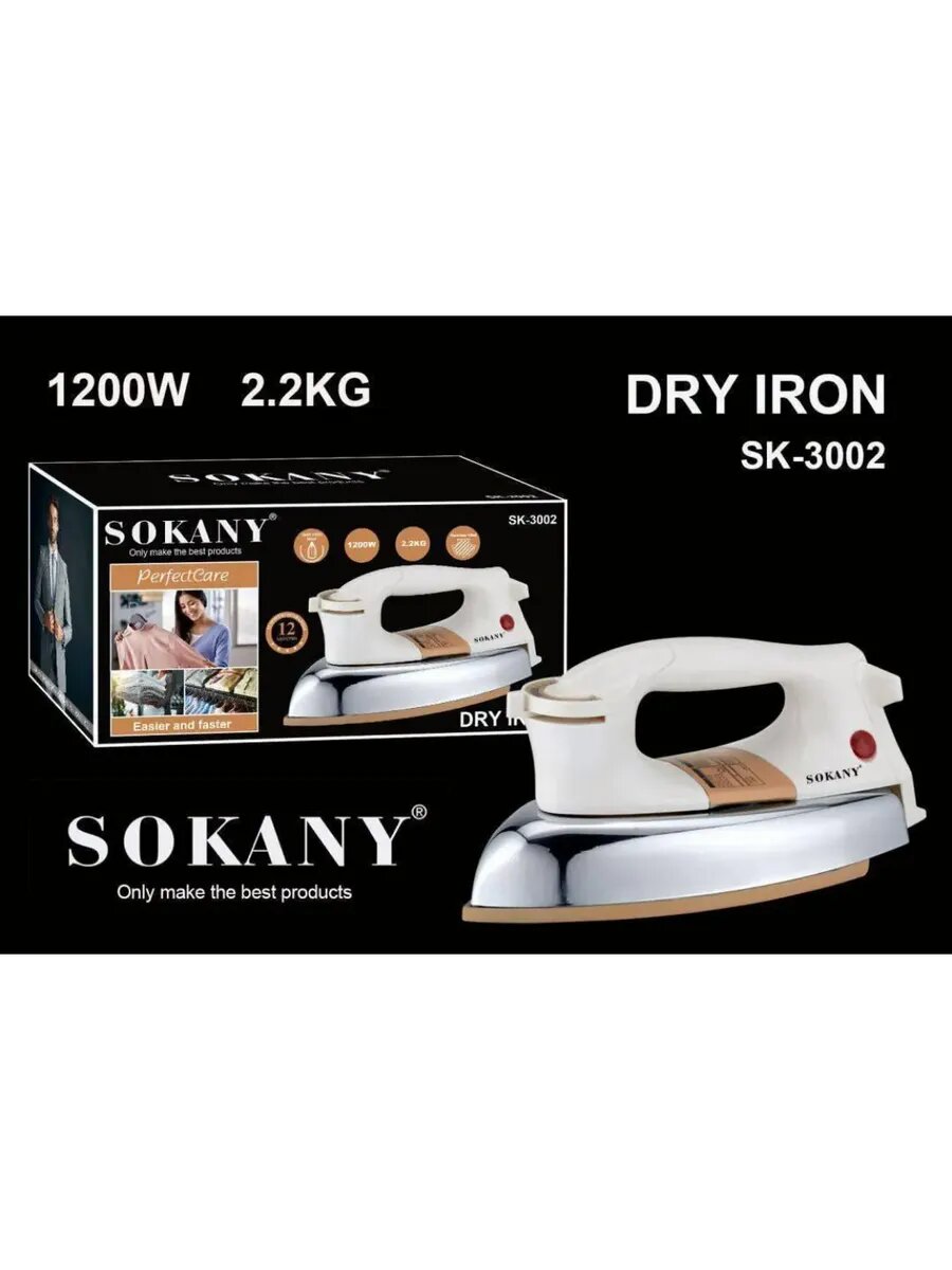 Паровой утюг Sokany SK-3002 с керамической подошвой, мощным паром и антикапельной системой для легкой глажки