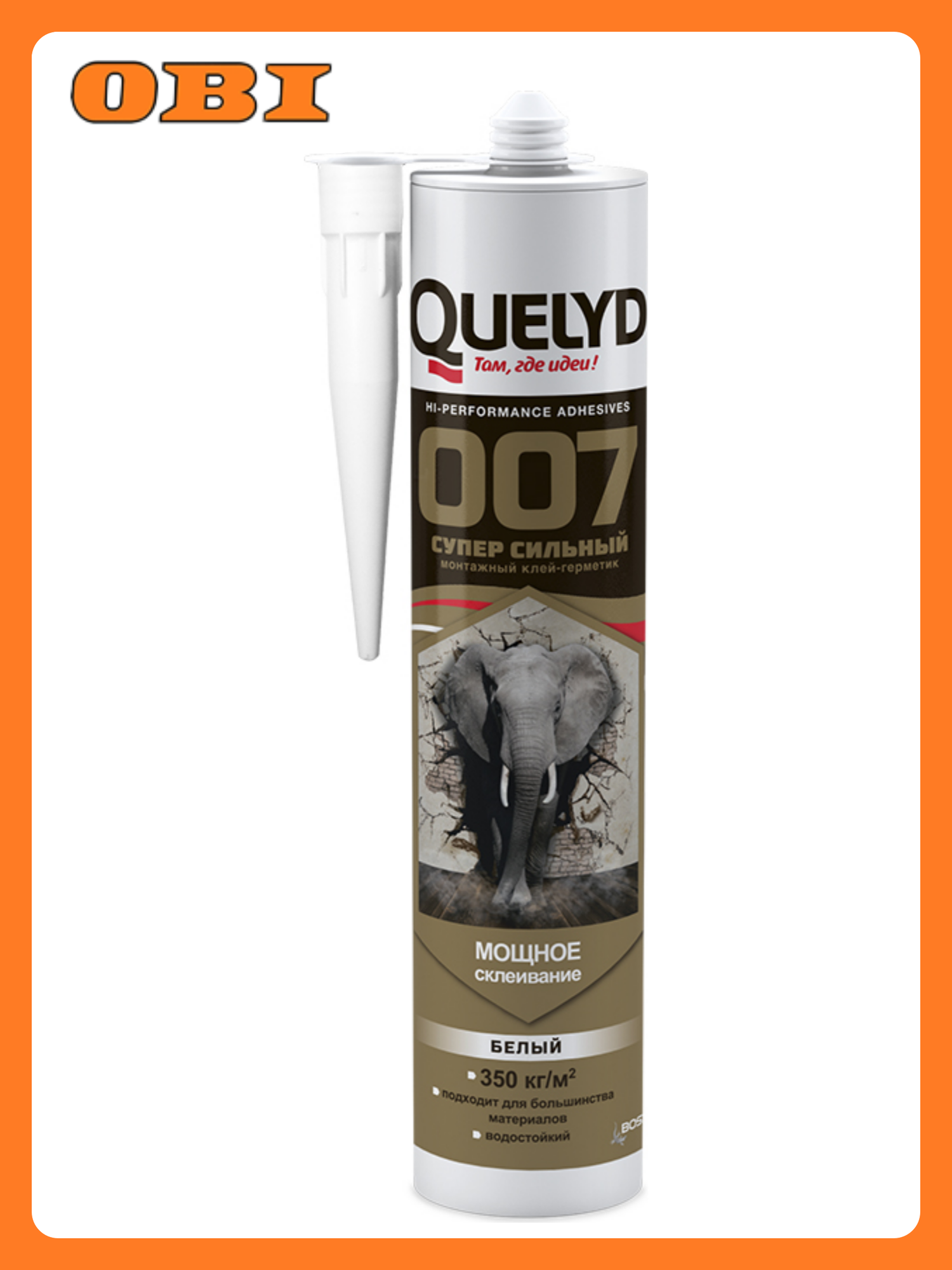 QUELYD 007 Клей-герметик супер сильный 290 мл