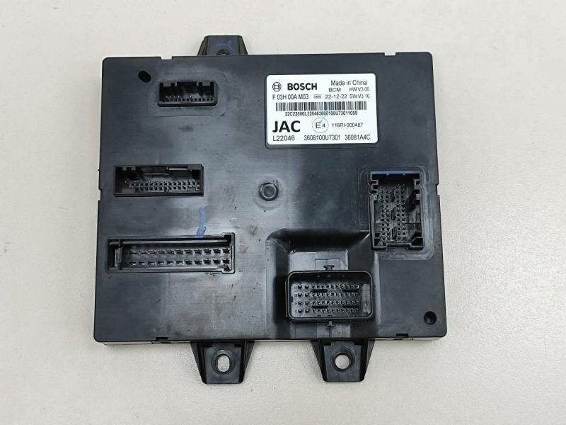 Блок комфорта JAC J7 2020 кат.номер: 3608100U7301