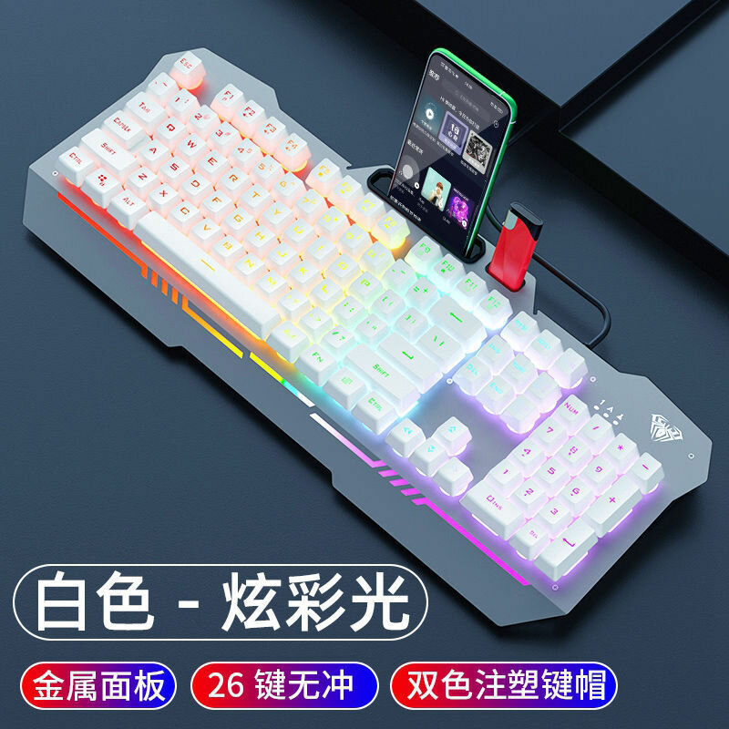 AULA F3010 Механическая игровая клавиатура с подсветкой RGB для ПК, белая, минималистичный дизайн