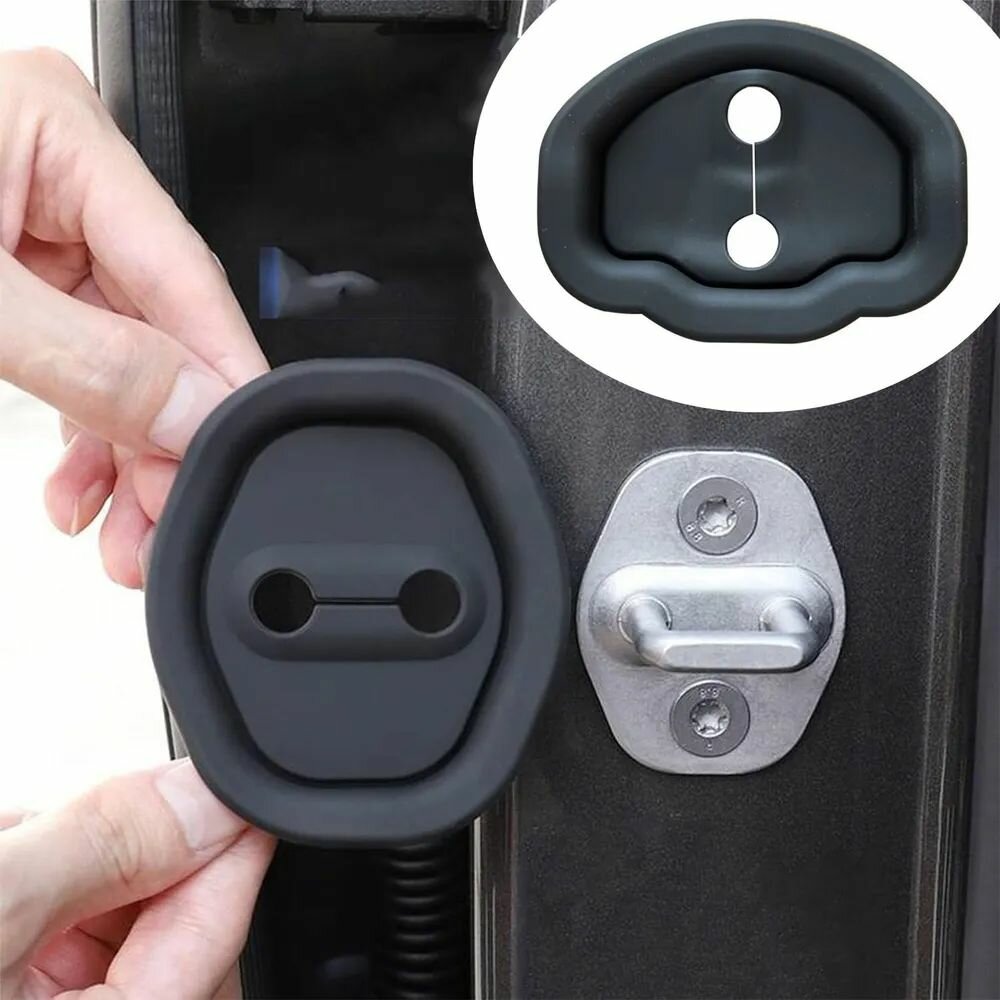 Защитная накладка Choice, для отключения звука, для дверей авто, 4шт