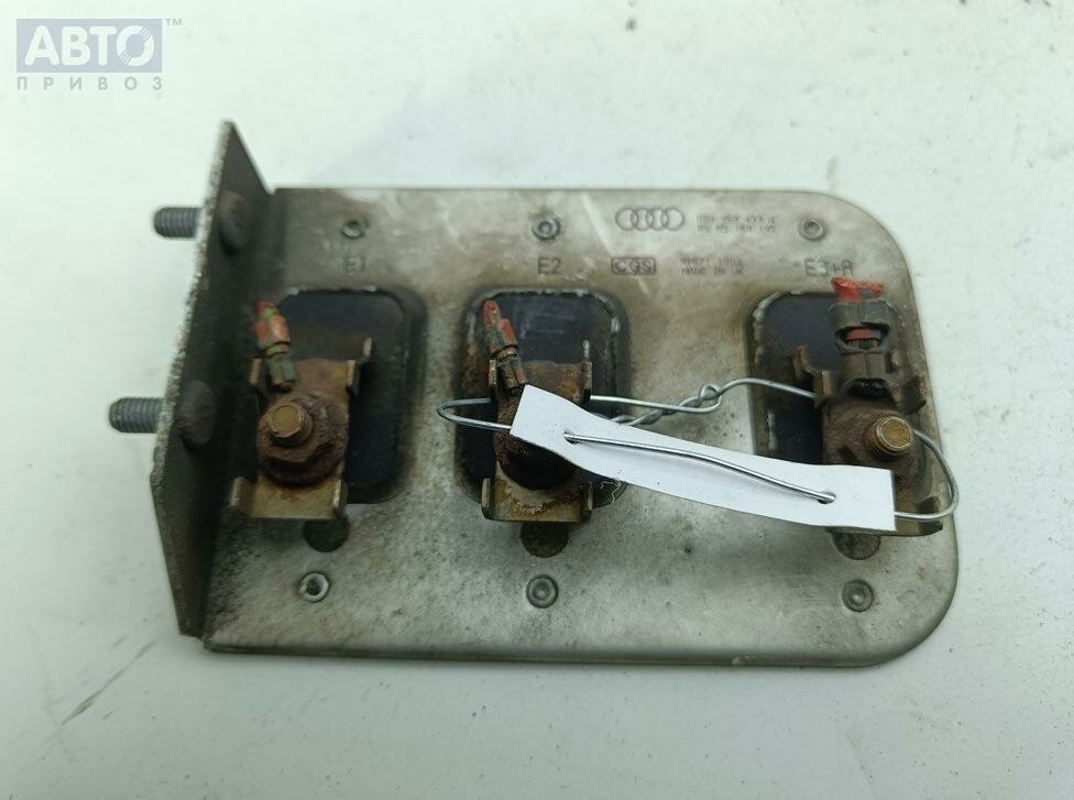 Блок управления вентилятором радиатора Audi A6 C5 (1997-2005)