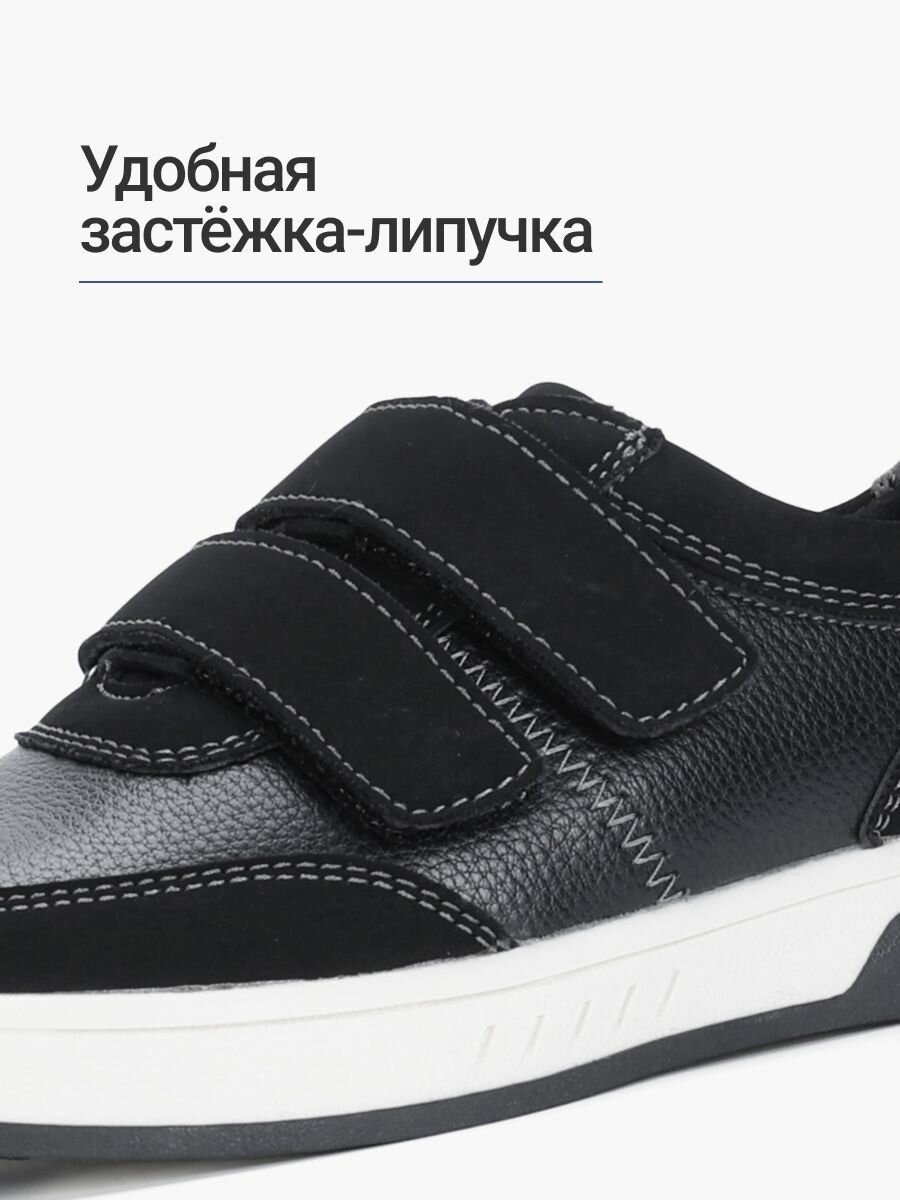 Полуботинки Весна-лето 2026