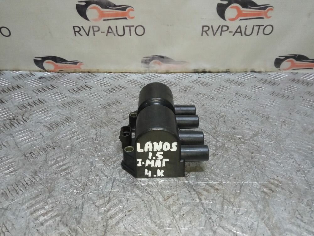 Катушка зажигания Chevrolet Lanos 1.5 (56246) 96350585