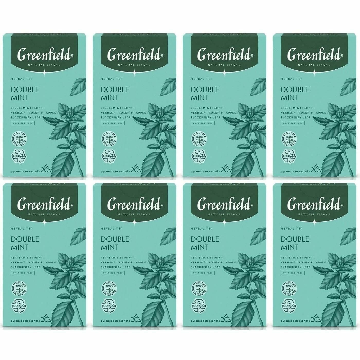 Greenfield Чай травяной Tne Double Mint, 1,8 г, 20 пирамидок, 8 шт в коробке/