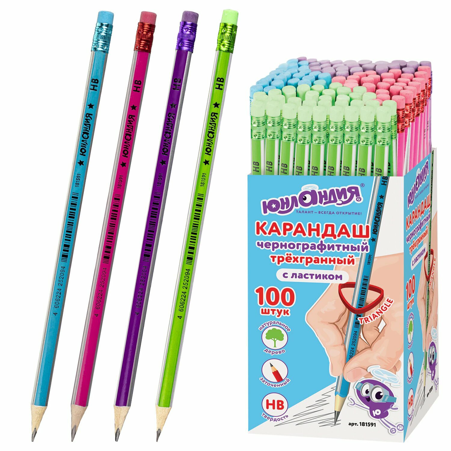 Карандаш чернографитный юнландия, 1 шт, "Трехгранная Серия", НВ, корпус ассорти, с резинкой, 181591