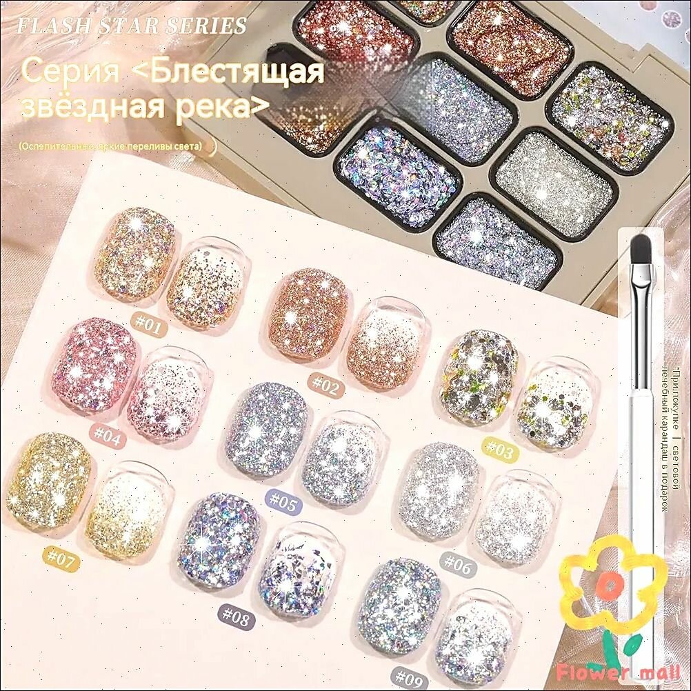 Набор гель-лаков для ногтей