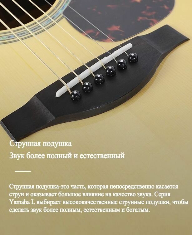 Струнный инструмент — фото 1