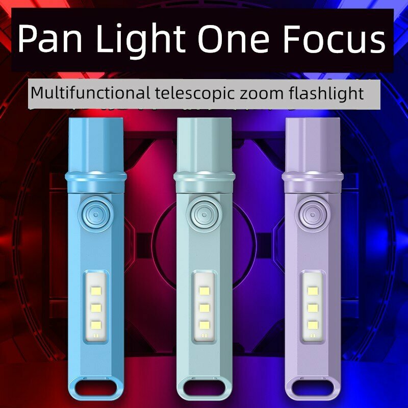 USB-заряжаемый светодиодный фонарик мини-портативный аварийный свет с регулируемым фокусом и боковым светом, случайный