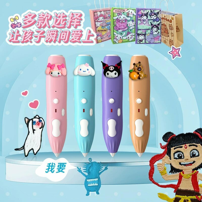 DIY3D принтер, чтобы научить детей концентрироваться на воспитании детей