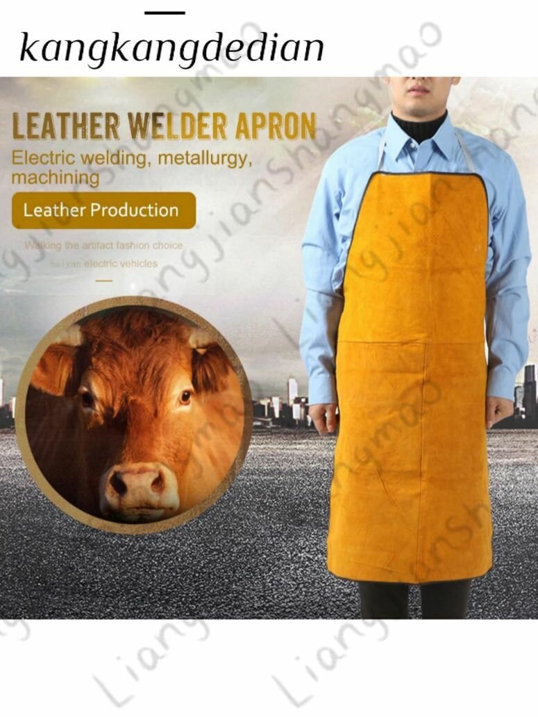 Кожаный фартук сварщика для тяжелых условий эксплуатации, огнестойкий