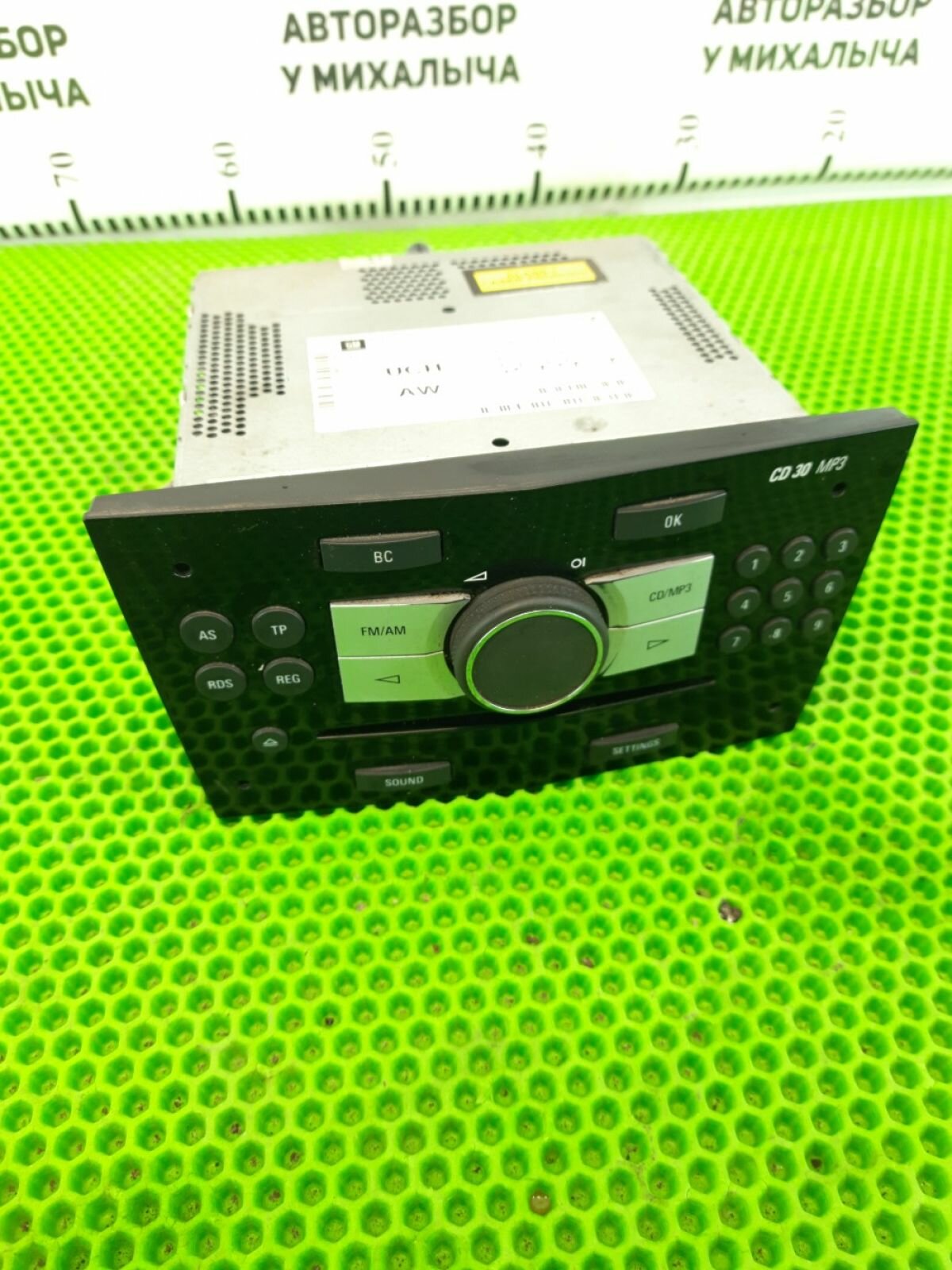 Штатная магнитола (ШГУ) Opel Astra GTC H Z16XER 2004 (б/у) 497316088