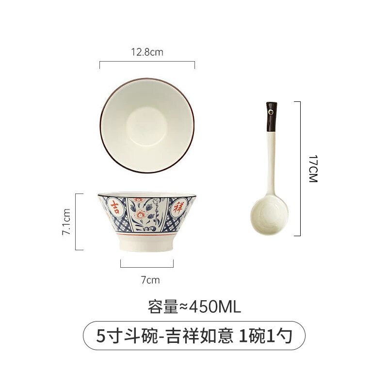 Китайская керамическая посуда с глазурью под глазурью: миска для лапши, коническая миска, миска-труба, домашняя суповая