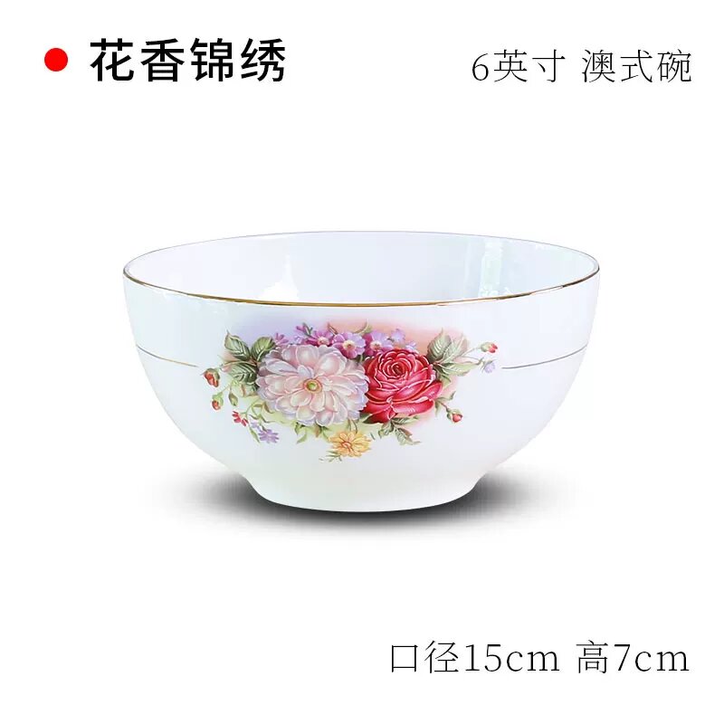 Специальная керамическая миска из костяного фарфора 6inch с защитой от ожогов, корейская посуда, суповая миска,