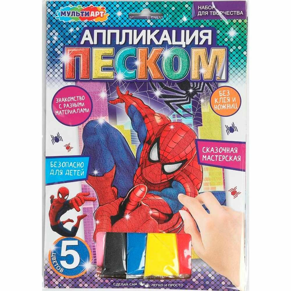 Аппликация песком мульти АРТ матовая, 17х23 см, Человек паук