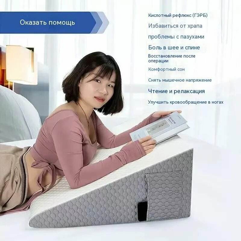 Ортопедическая подушка 50x50см, высота 26 см