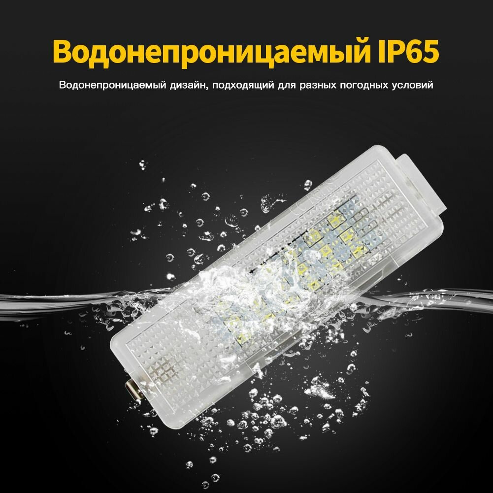 APMATAUTO Лампа автомобильная 1 шт. арт. 1 шт. светодиодные фонари багажного отделения для VW Golf MK5 MK6 MK7 Jetta Passat B6 B7 B8 CC Scirocco Tiguan Touran Touareg T5