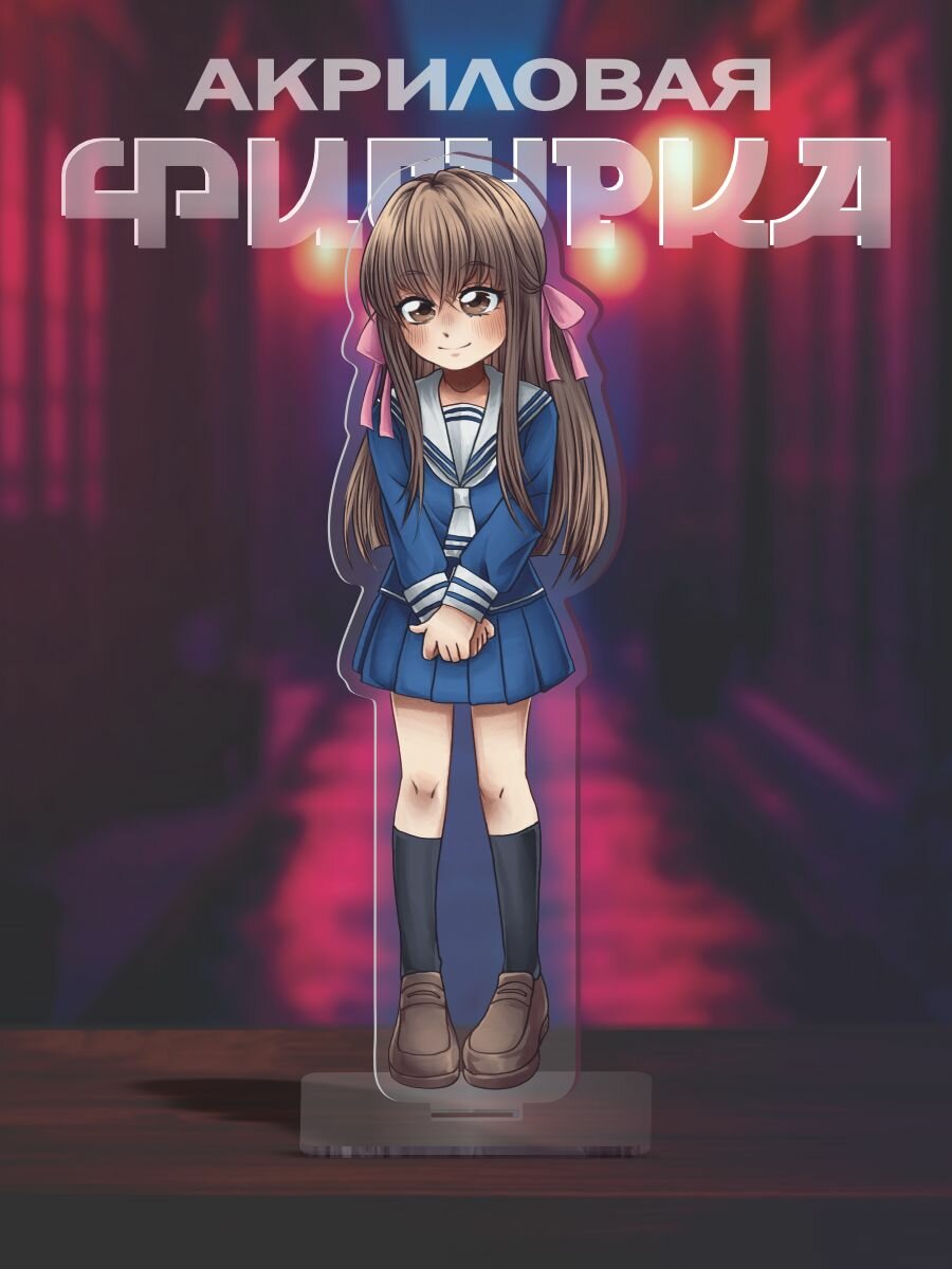 Фигурка акриловая Тору Хонда - Корзинка фруктов