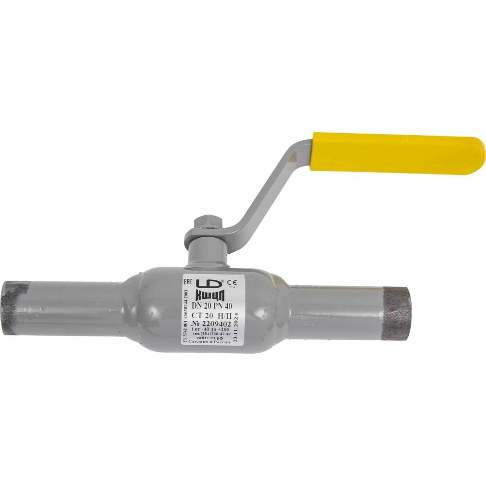 Шаровой кран LD сталь, КШ. Ц. П Ду20 Ру40 п/привар 020.040. Н/П.02 007-1434