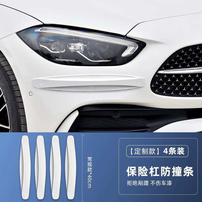 Передний и задний бампер защита белый 4 шт. с клеем для автомобилей