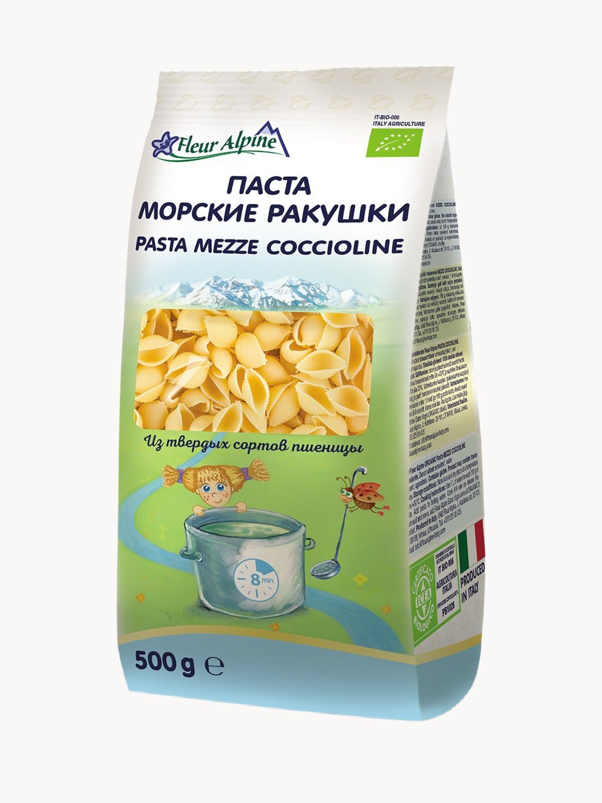 Макароны морские ракушки Fleur Alpine из твердых сортов пшеницы, 500 г