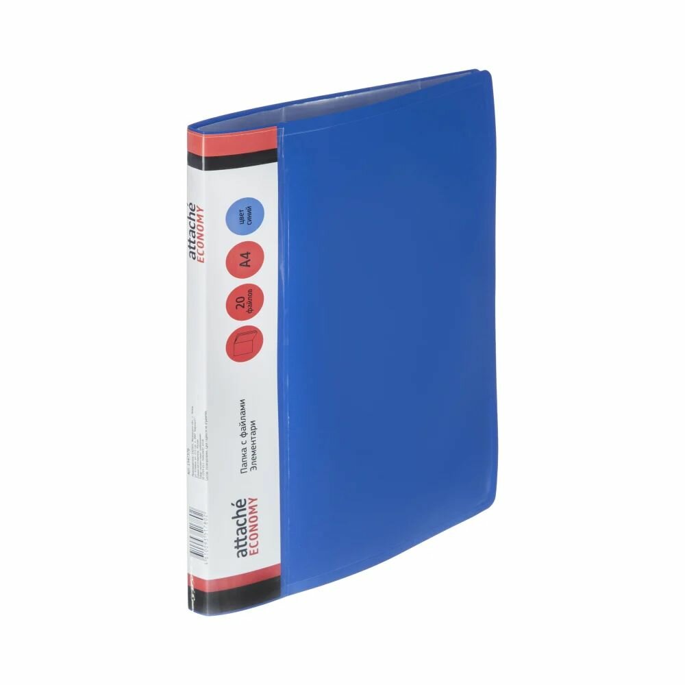 Файловая папка Attache Элемент на 20 файлов А4 15 мм синяя толщина обложки 0.5 мм 1547376