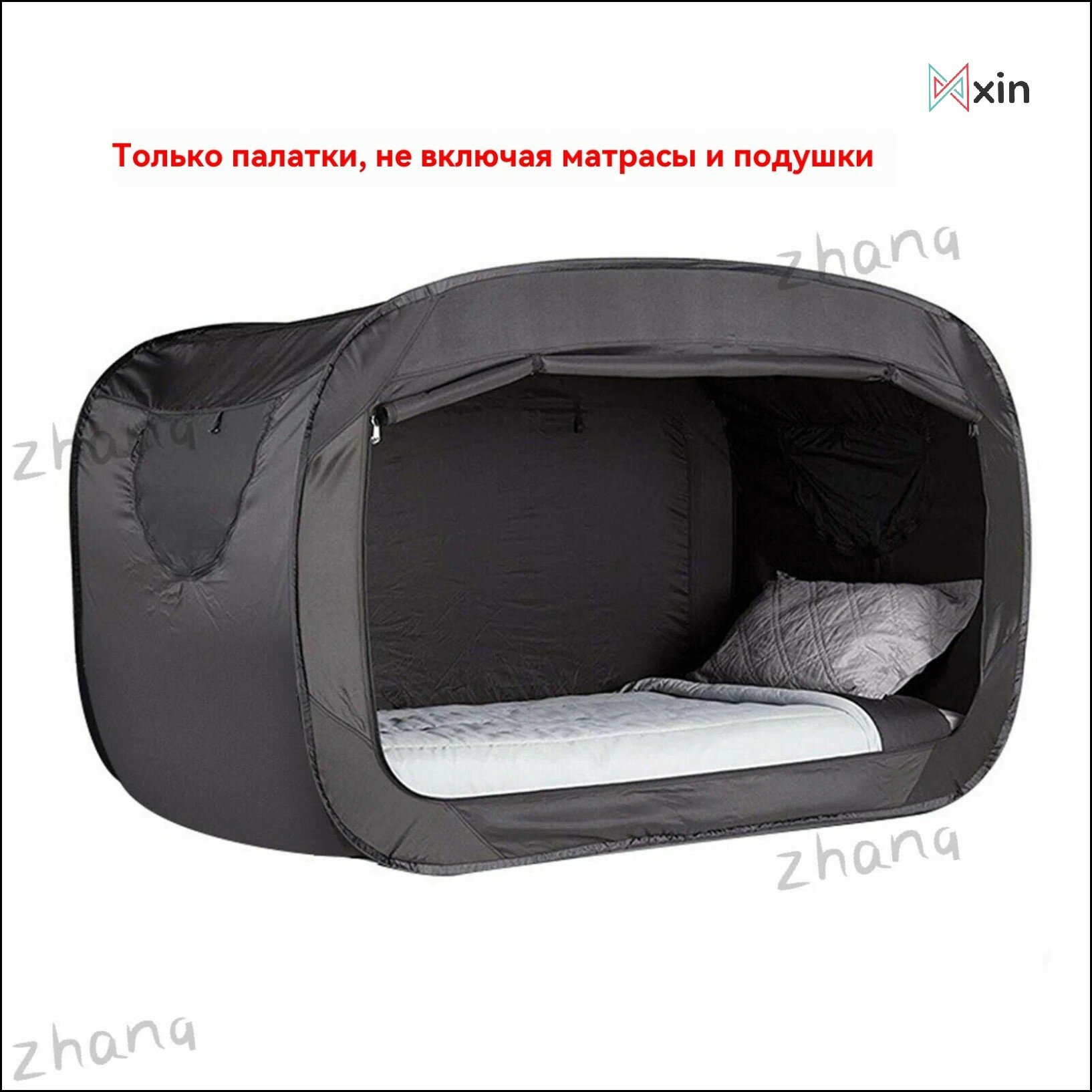 Полностью закрытая интегрированная наружная складная палатка-кровать с защитой от комаров