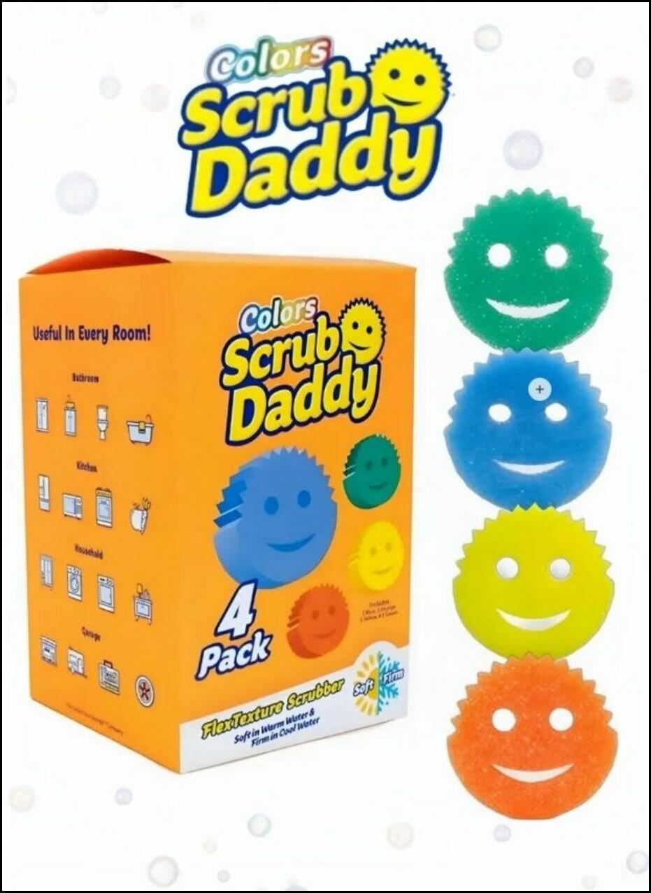 Губки Scrub Daddy Colors 4 шт для посуды и уборки