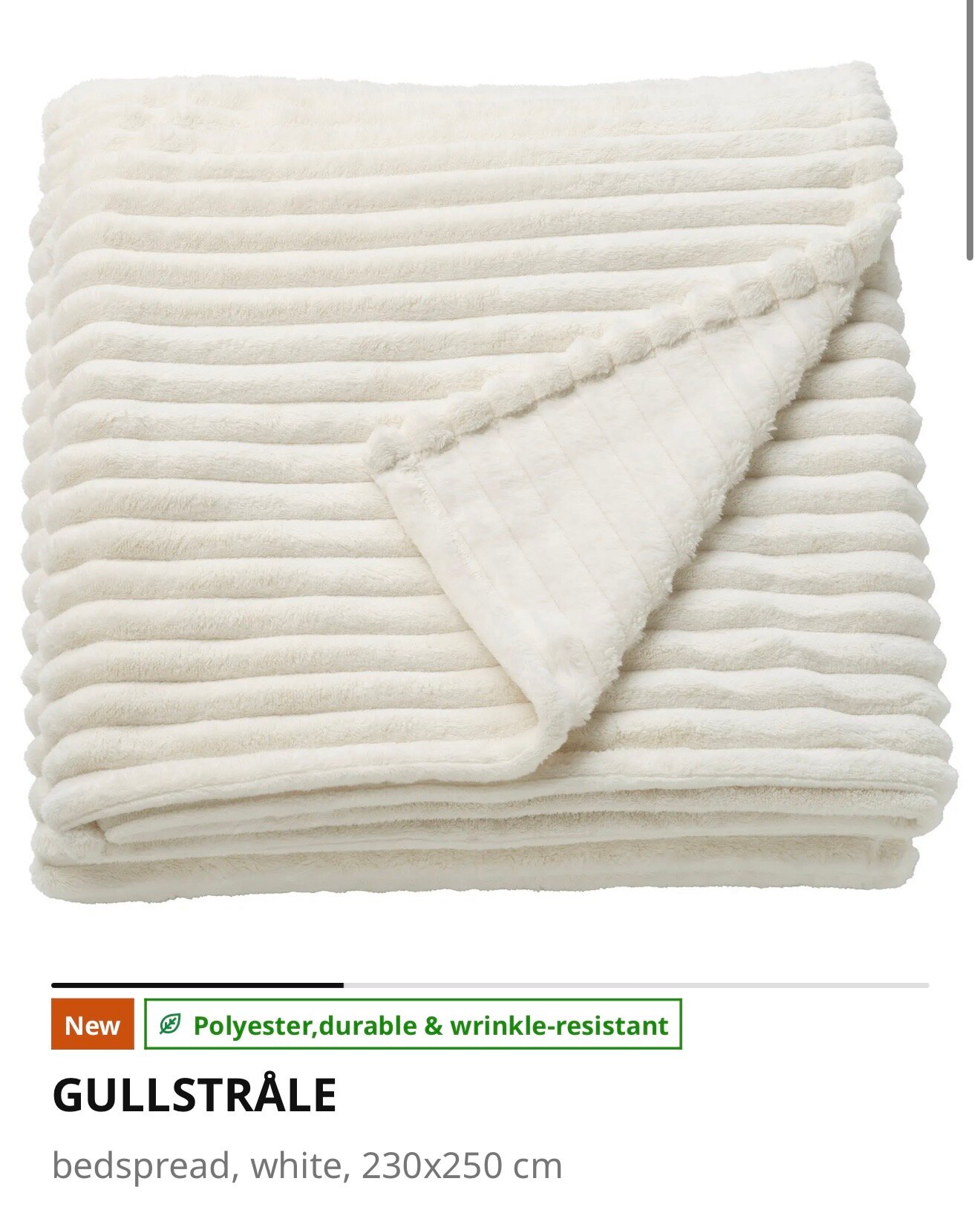 Покрывало GULLSTRÅLE IKEA, белое, 230x250 см, полиэстер 100%