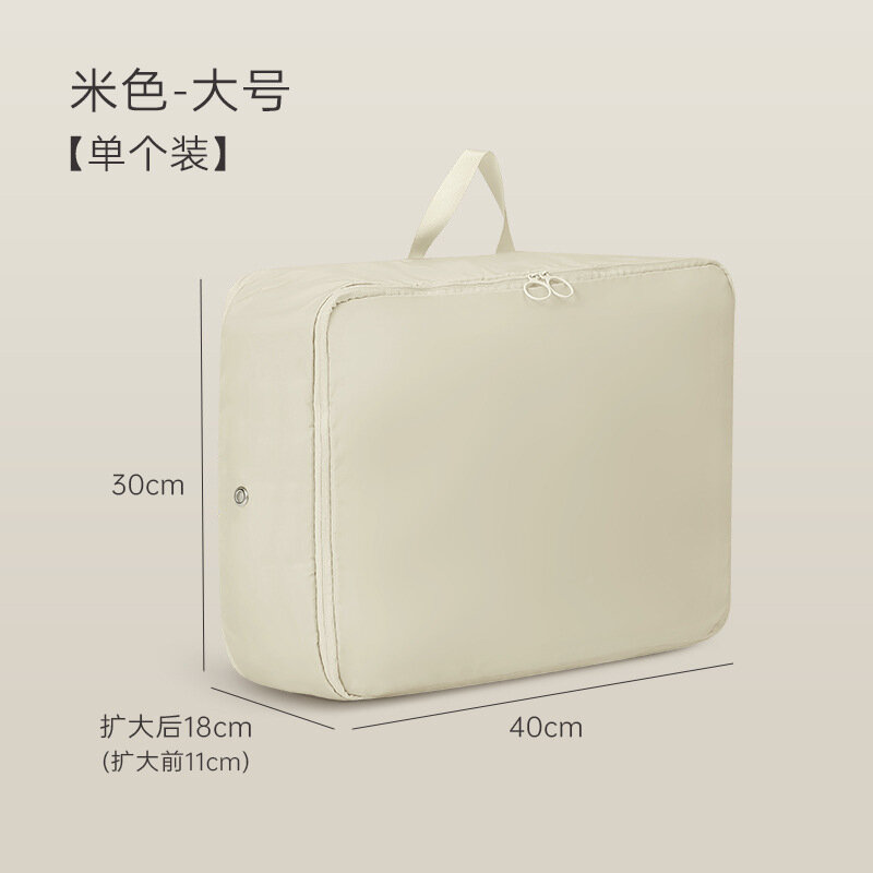 Сумка для хранения пуховика Домашняя компрессионная сумка для путешествий Портативный чемодан Одежда Одежда Специальная