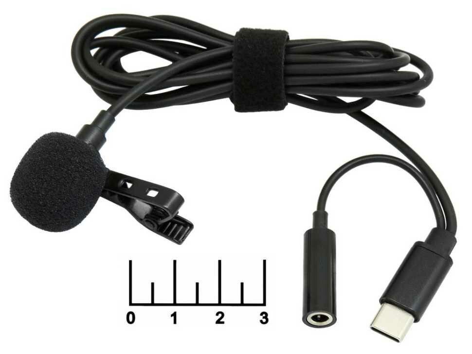 Микрофон петличныйCL-140 Type C + AUX