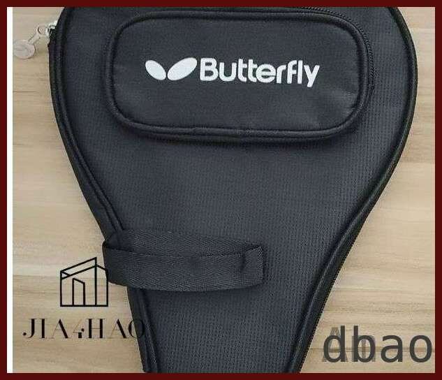 Чехол для спортивного инвентаря, объем: 1.5 л