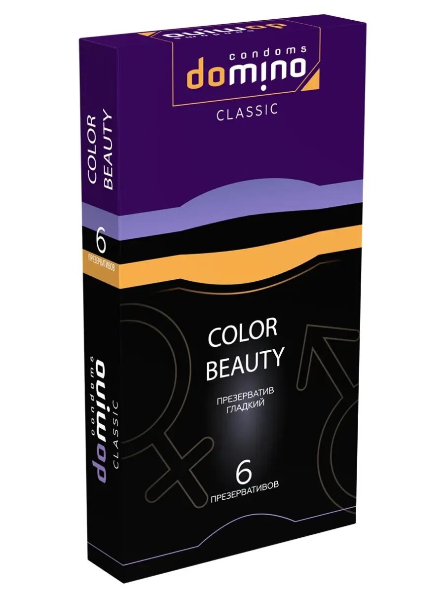 Разноцветные презервативы Classic Colour Beauty - 6 шт.