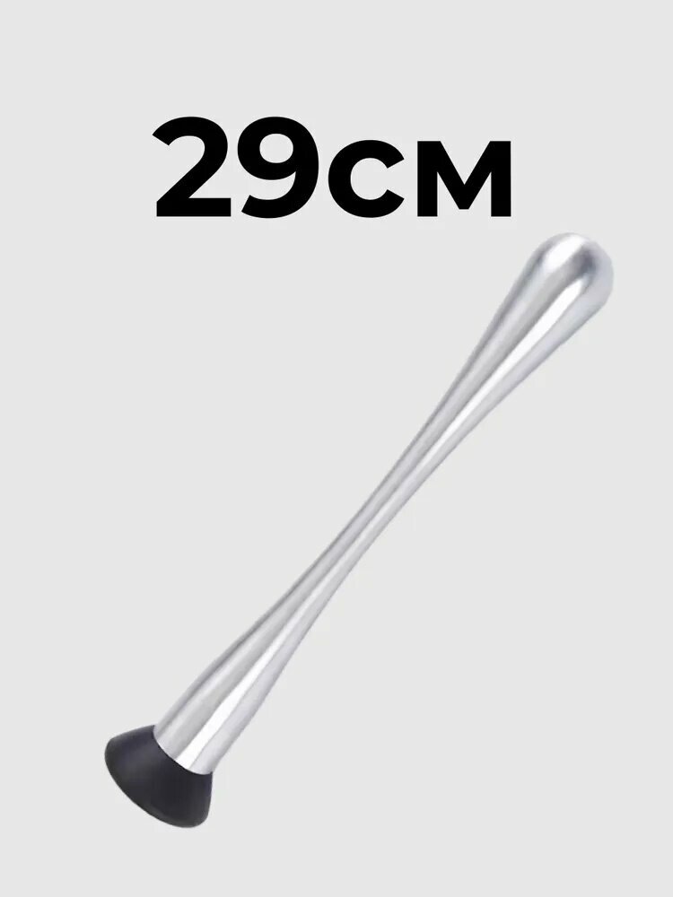 RE&MARK Мадлер для коктейлей