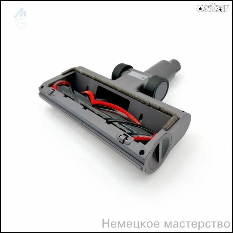 Аксессуар для робота-пылесоса — фото 1