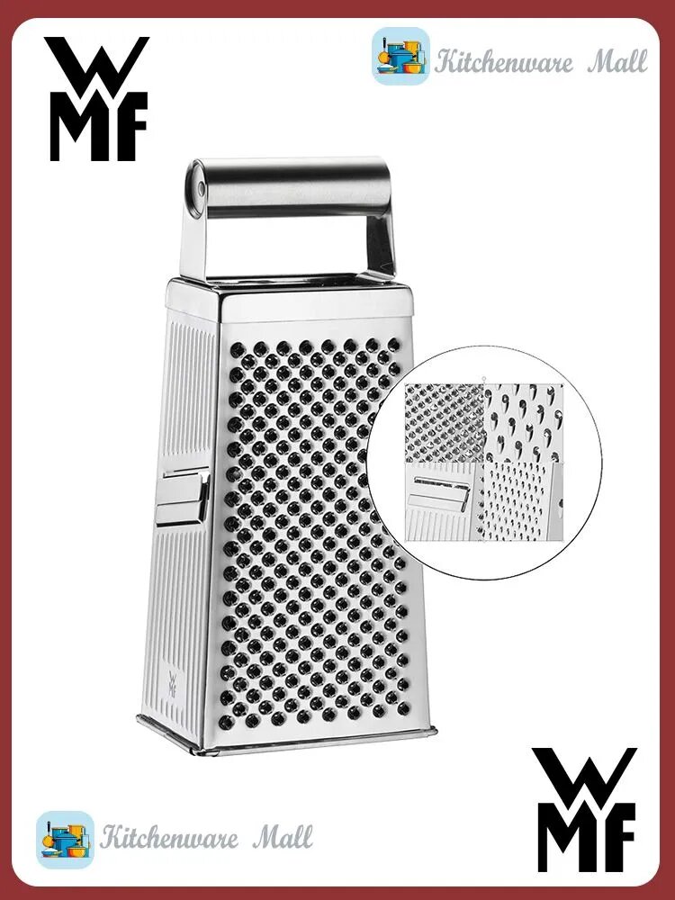 Терка для фруктов и овощей Profi Plus, нержавеющая сталь, 25 cm.