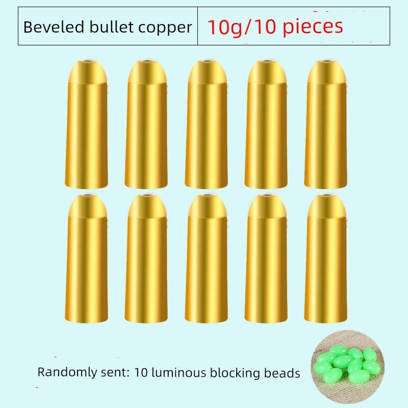 10 шт, медная приманка для пули, рыболовные аксессуары дальнего действия, набор светящихся блоков из бисера, медная