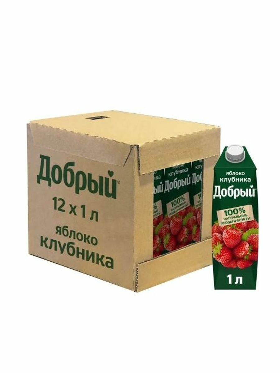 Напиток сокосодержащий Добрый Яблоко - Клубника, 1000 мл. Упаковка 12 шт.