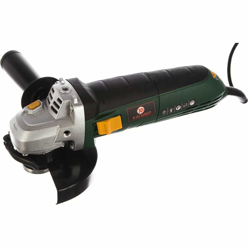 Болгарка (ушм) Калибр МШУ-125/1000ЕКК