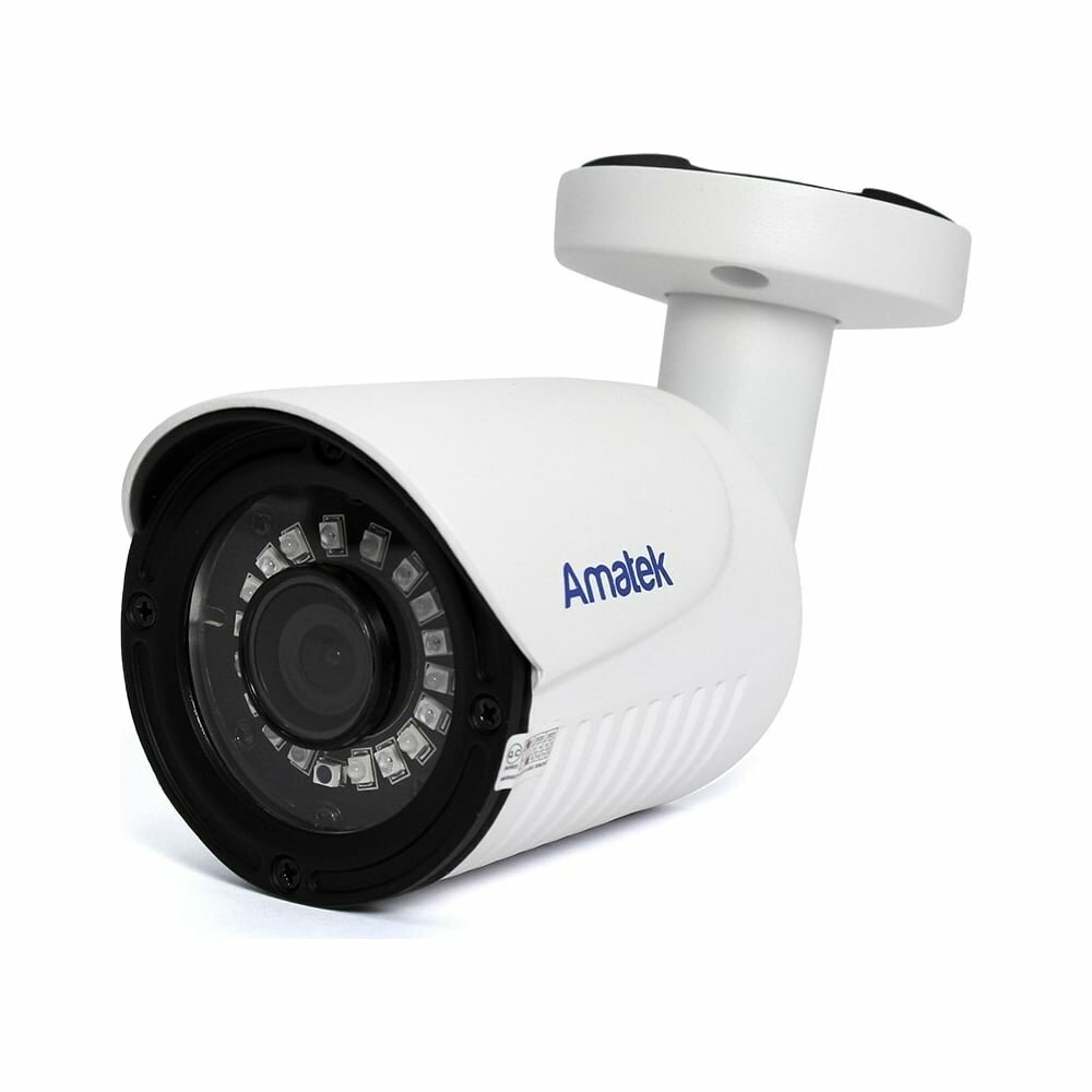 Уличная мультиформатная видеокамера Amatek AC-HS202S 2.8 mm с ИК подсветкой 7000678