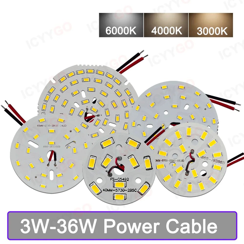 Светодиодная панель ICYYGO LED SMD 5730 Power Cable, 12W-65MM, White Light-6000K