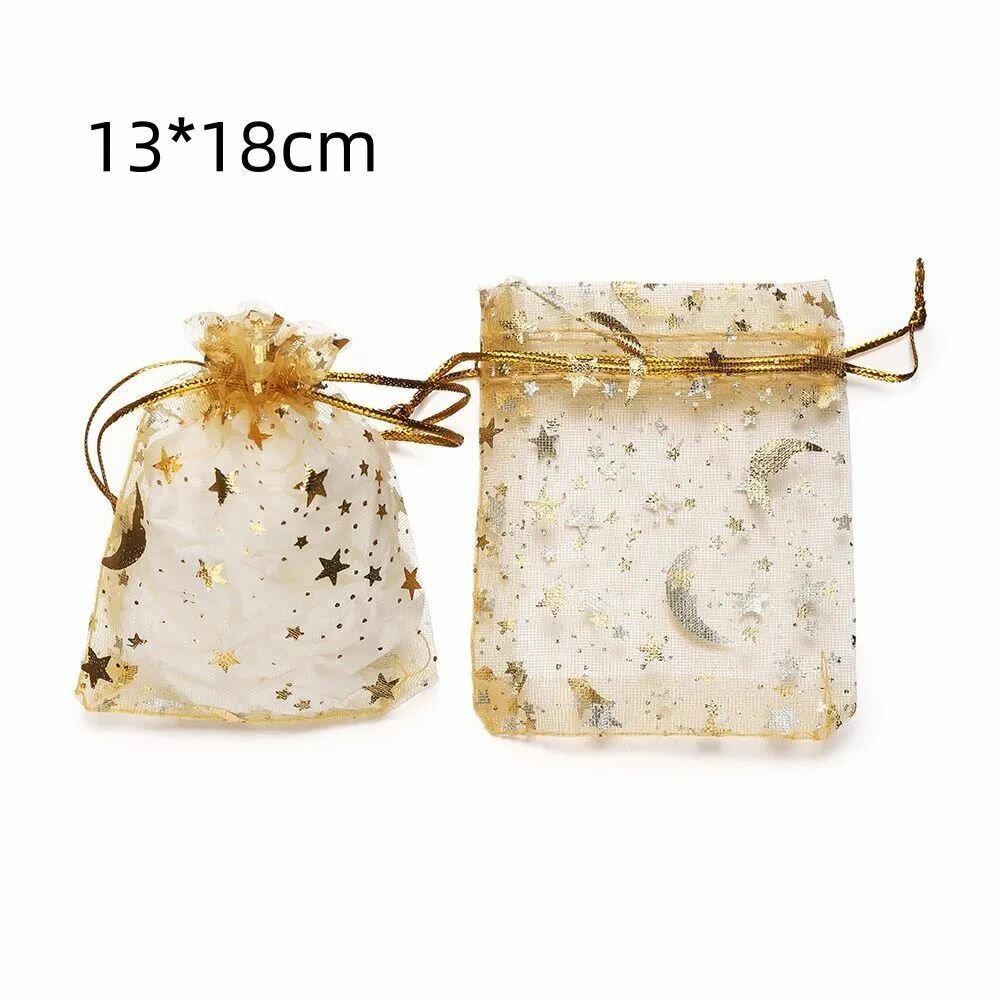 Мешочки подарочные из органзы 13 х 18 см в золоте 50 шт / для хранения украшений, мелочей, подарков