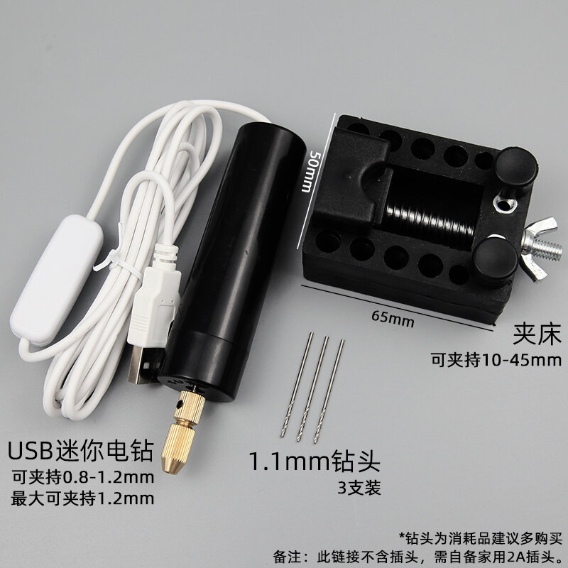 ✅Ручная дрель YYO, мини-ручная дрель, расточная дрель, пробойник, маленькая дрель для рукоделия, дрель для деревообработки, DIY дрель