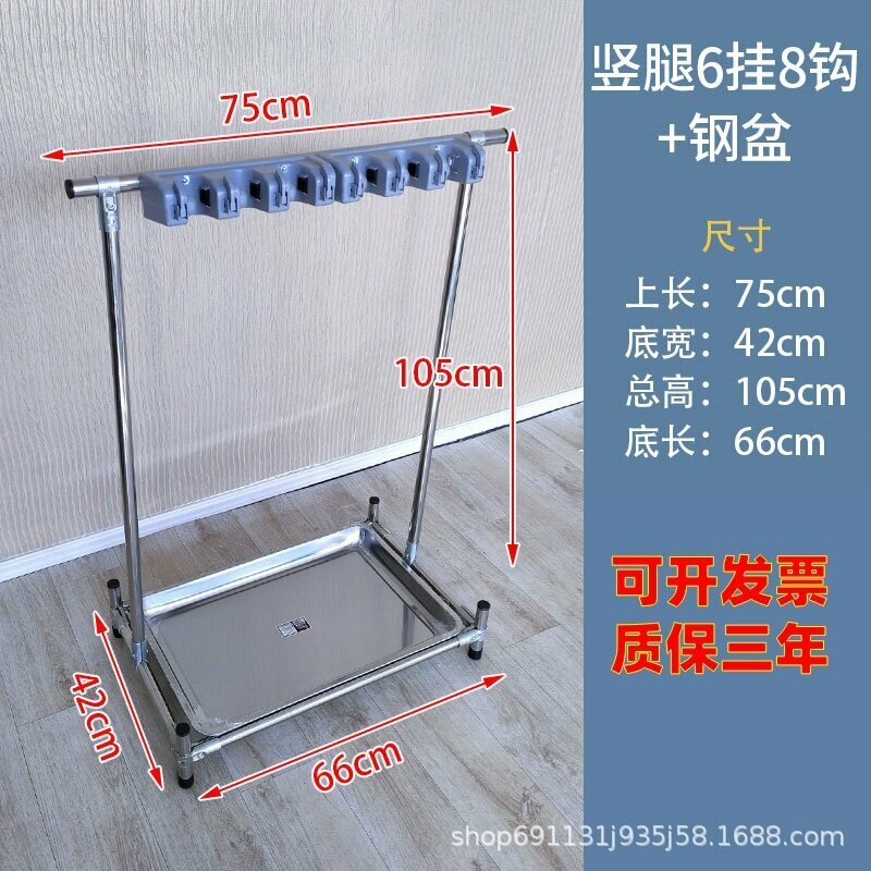 Подставка для швабры из нержавеющей стали, напольная подвесная стойка, передвижной держатель для метлы, хранилище для швабр, полка для инструментов для уборки.