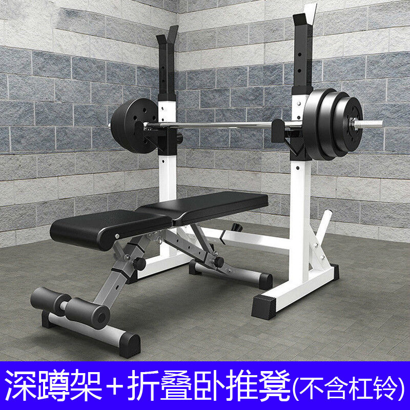 Производитель Бесплатная доставка Стойка для штанги Стойка для приседаний Скамья для жима Оборудование для домашнего спортзала Мужская скамья для жима Набор штанги Регулируемый