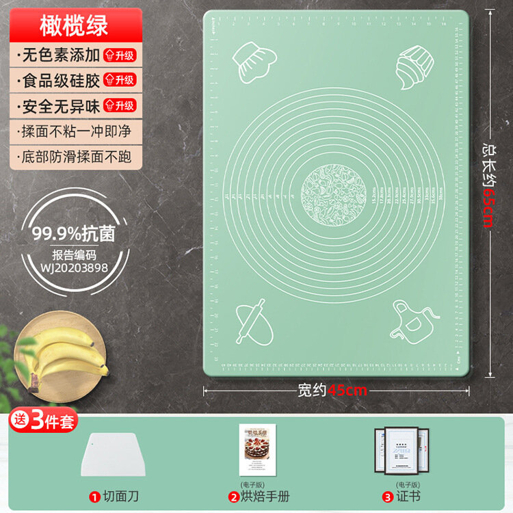 Кухонный толстый коврик для замеса теста, доска для теста, ресторанный коврик для раскатки и замеса, нескользящий коврик для выпечки, силиконовый коврик для замеса, кросс-бордер дропшиппинг