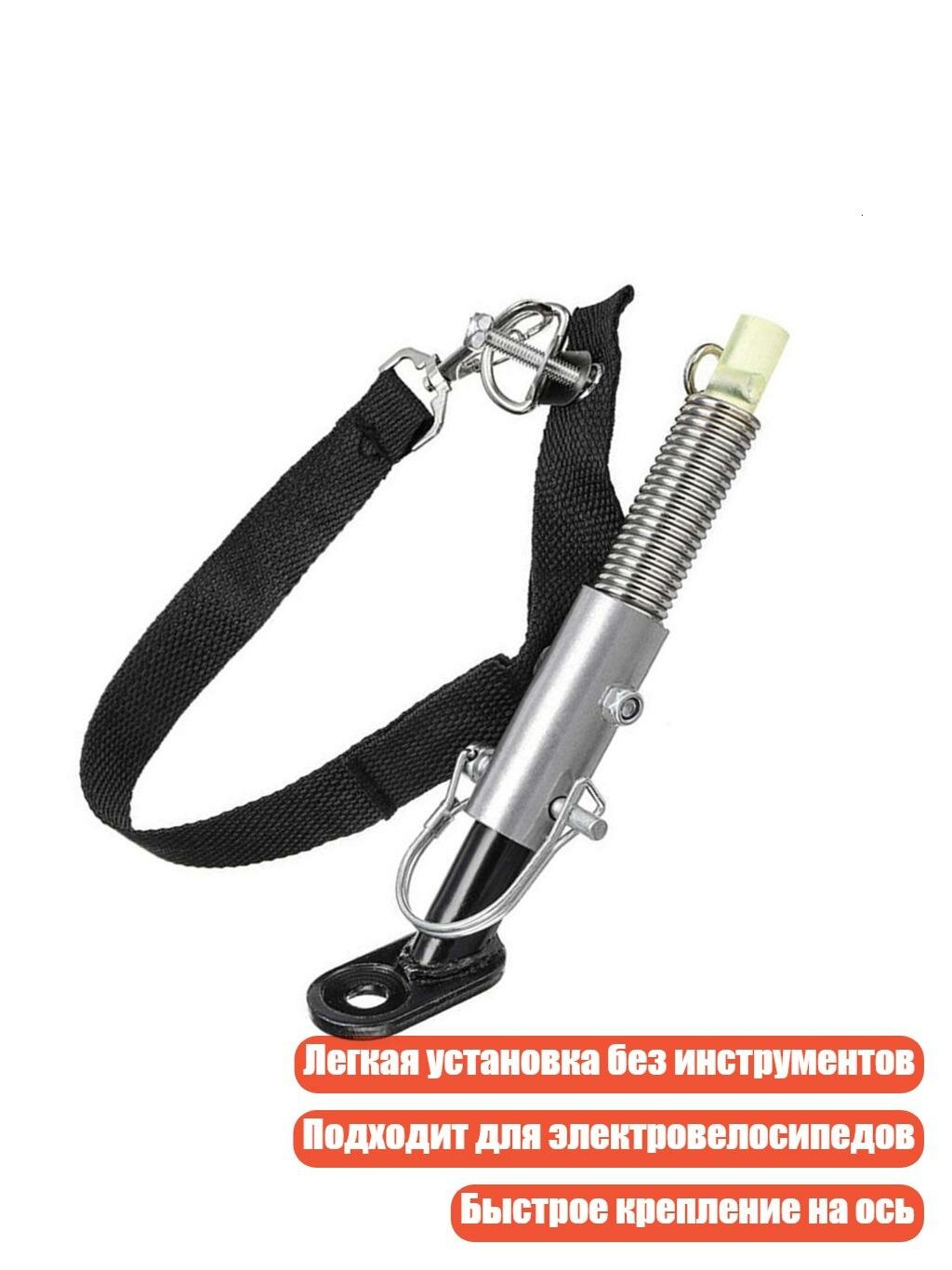 Универсальный велоприцепной прицепной крюк